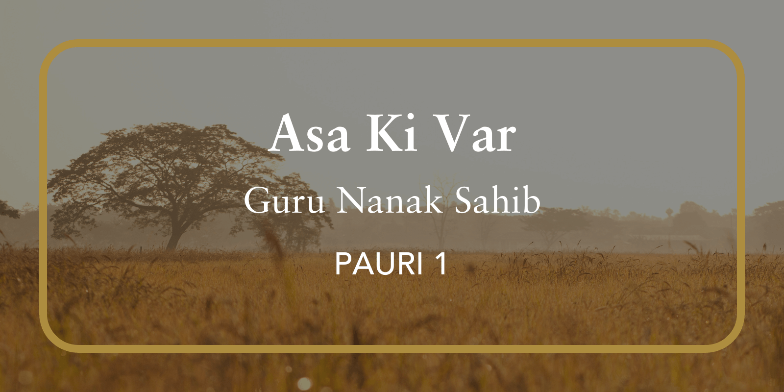 The Guru Granth Sahib in English | Sikh Scripture, Research, History