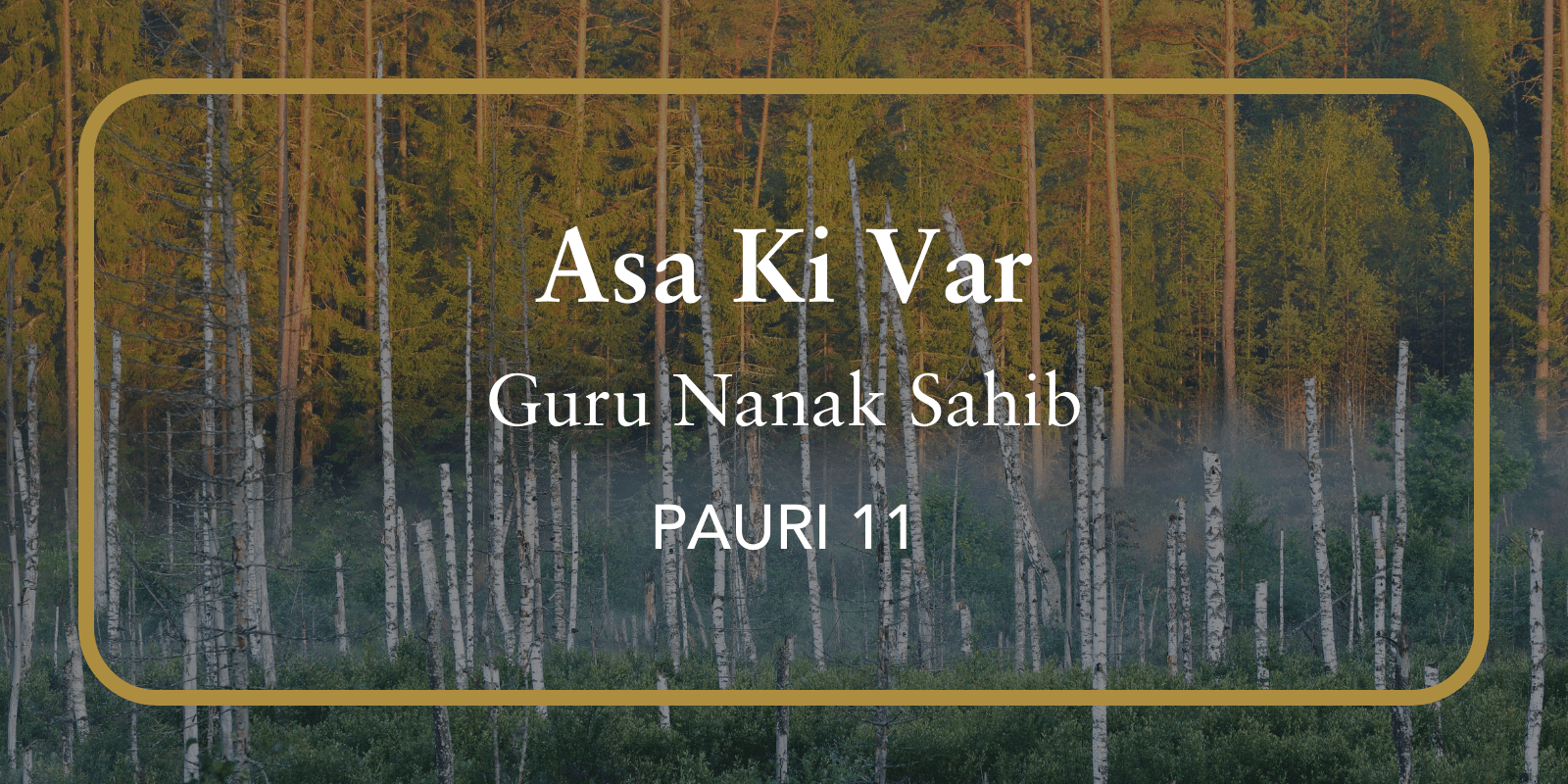 The Guru Granth Sahib in English | Sikh Scripture, Research, History