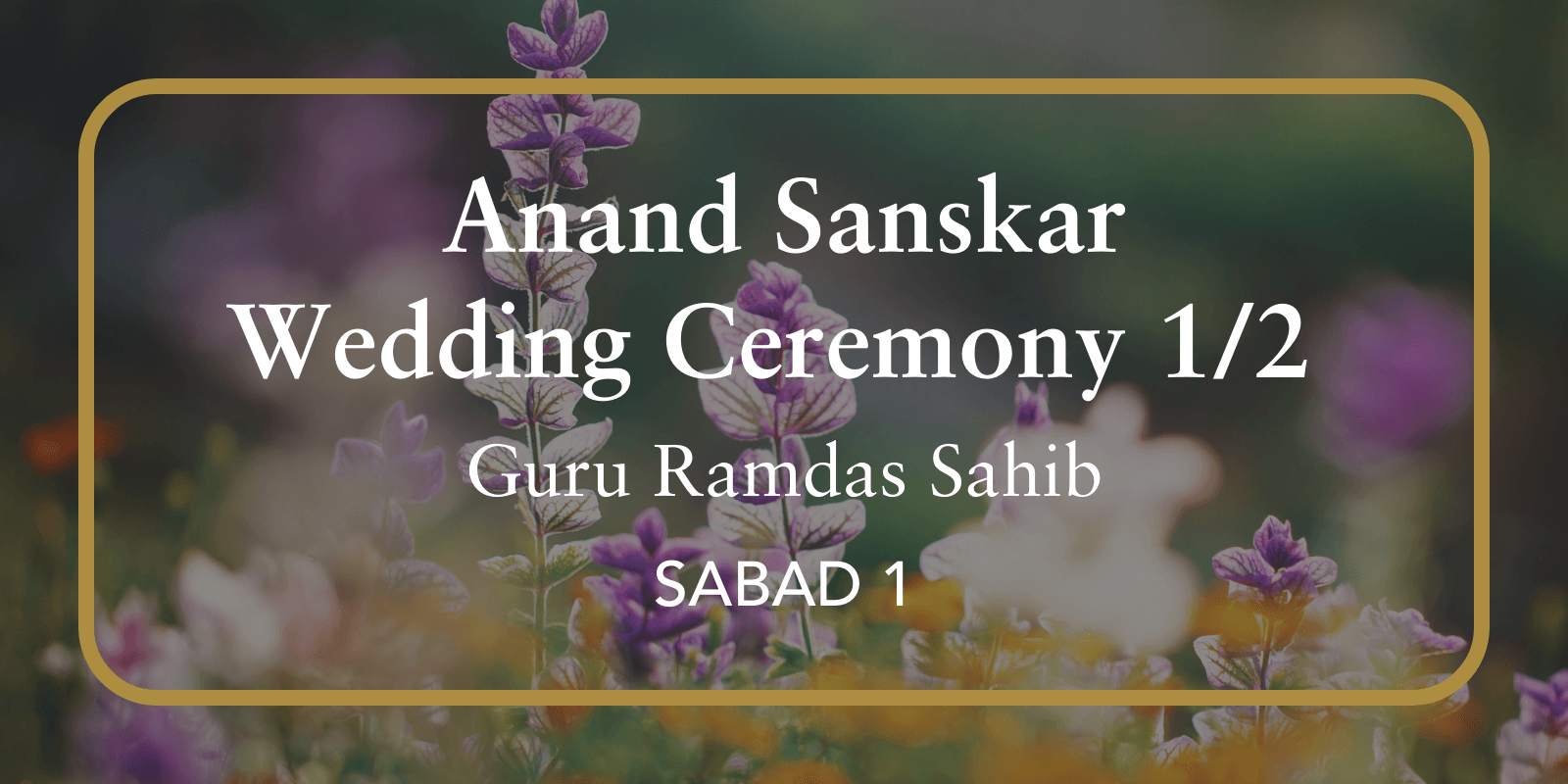 The Guru Granth Sahib in English | Sikh Scripture, Research, History