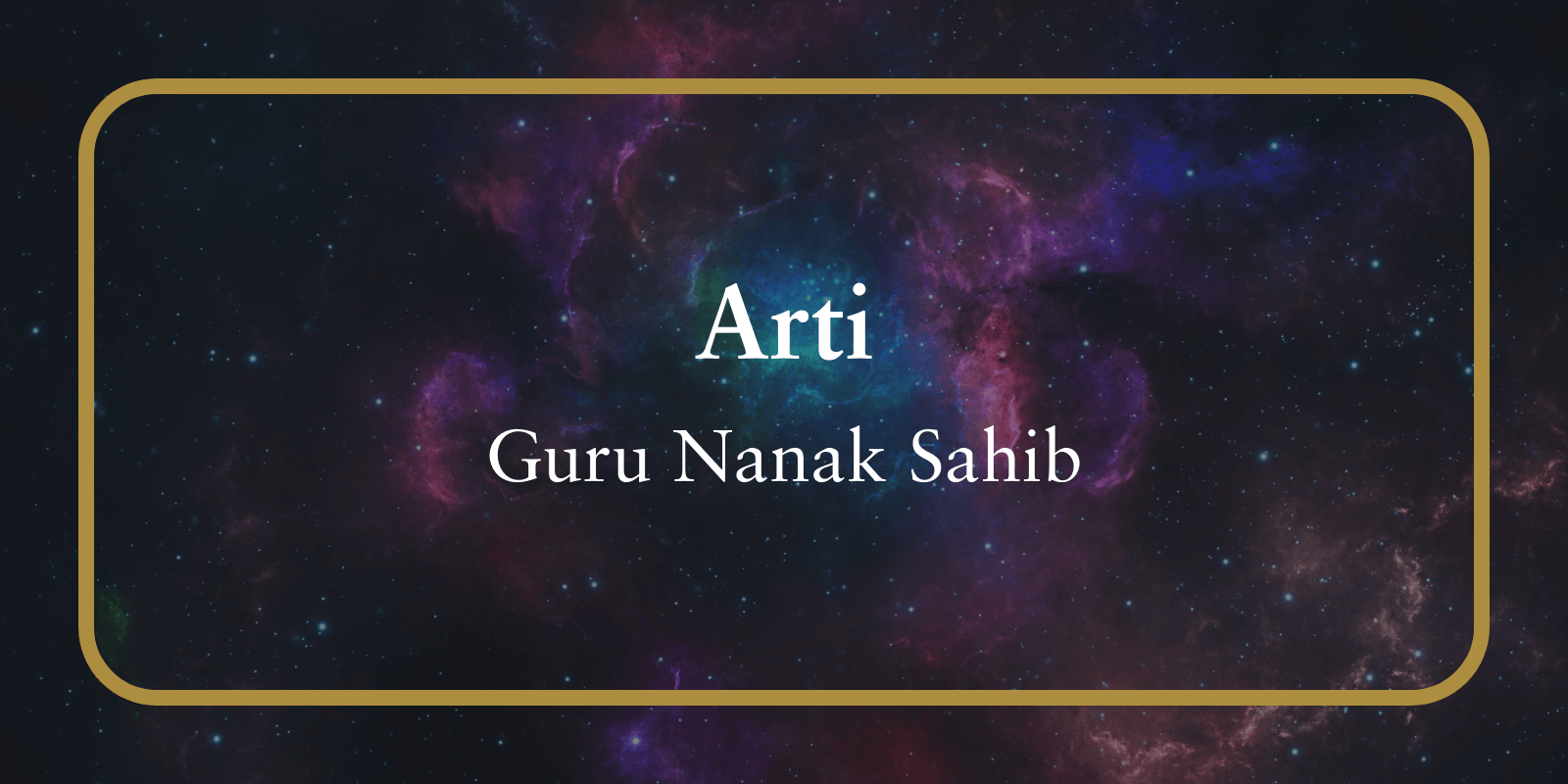 The Guru Granth Sahib in English | Sikh Scripture, Research, History
