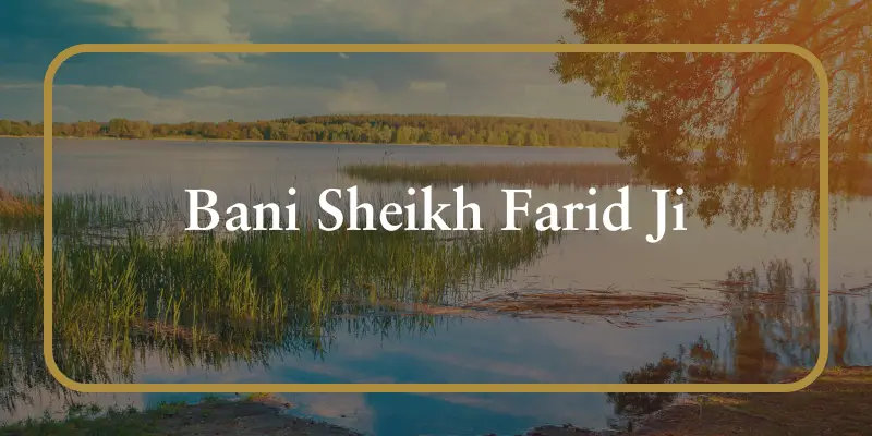 The Guru Granth Sahib in English | Sikh Scripture, Research, History