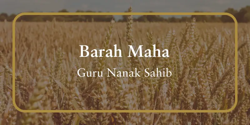 The Guru Granth Sahib in English | Sikh Scripture, Research, History