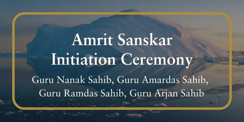 The Guru Granth Sahib in English | Sikh Scripture, Research, History