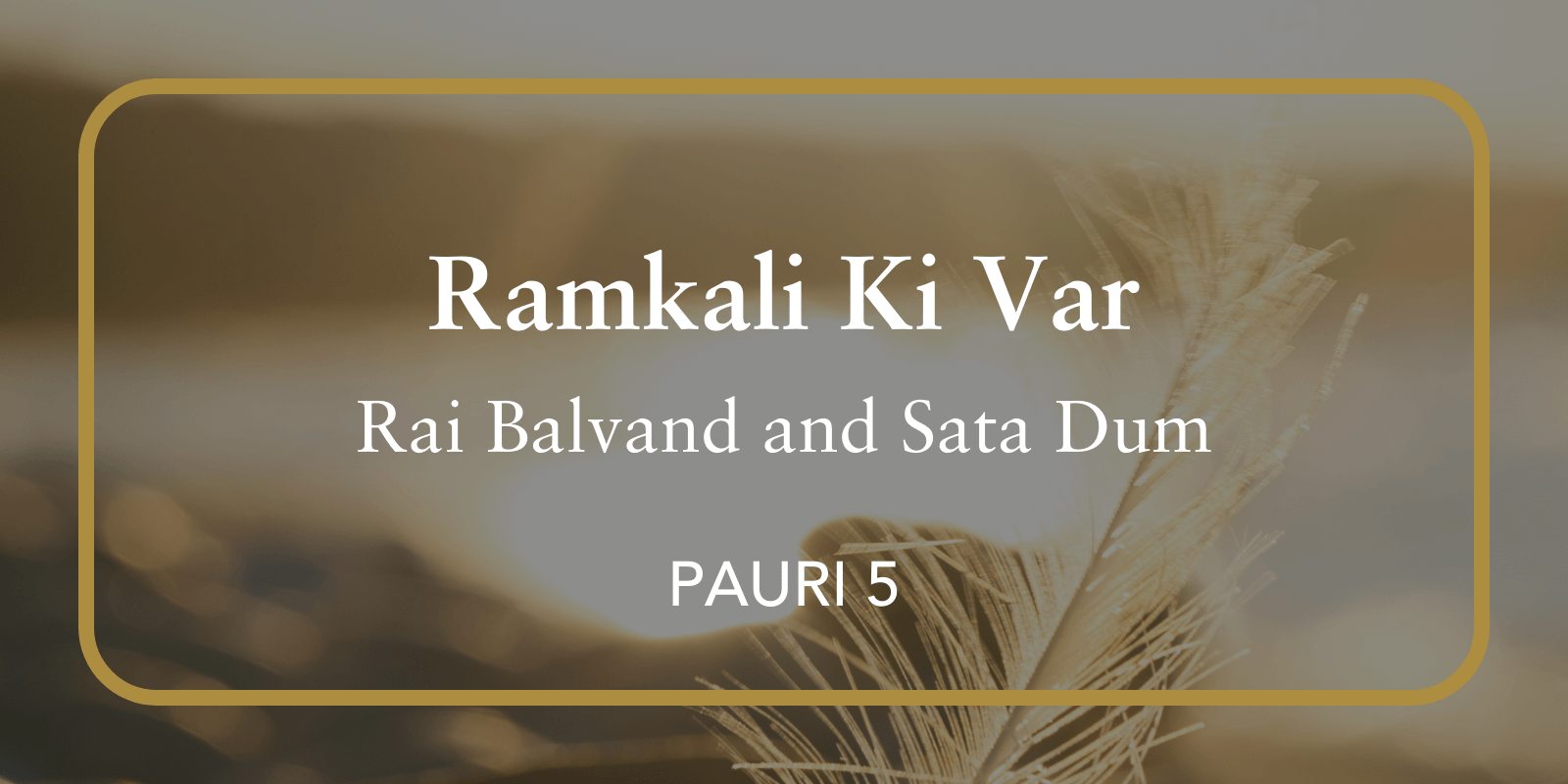 Ramkali Ki Var in English | Guru Granth Sahib