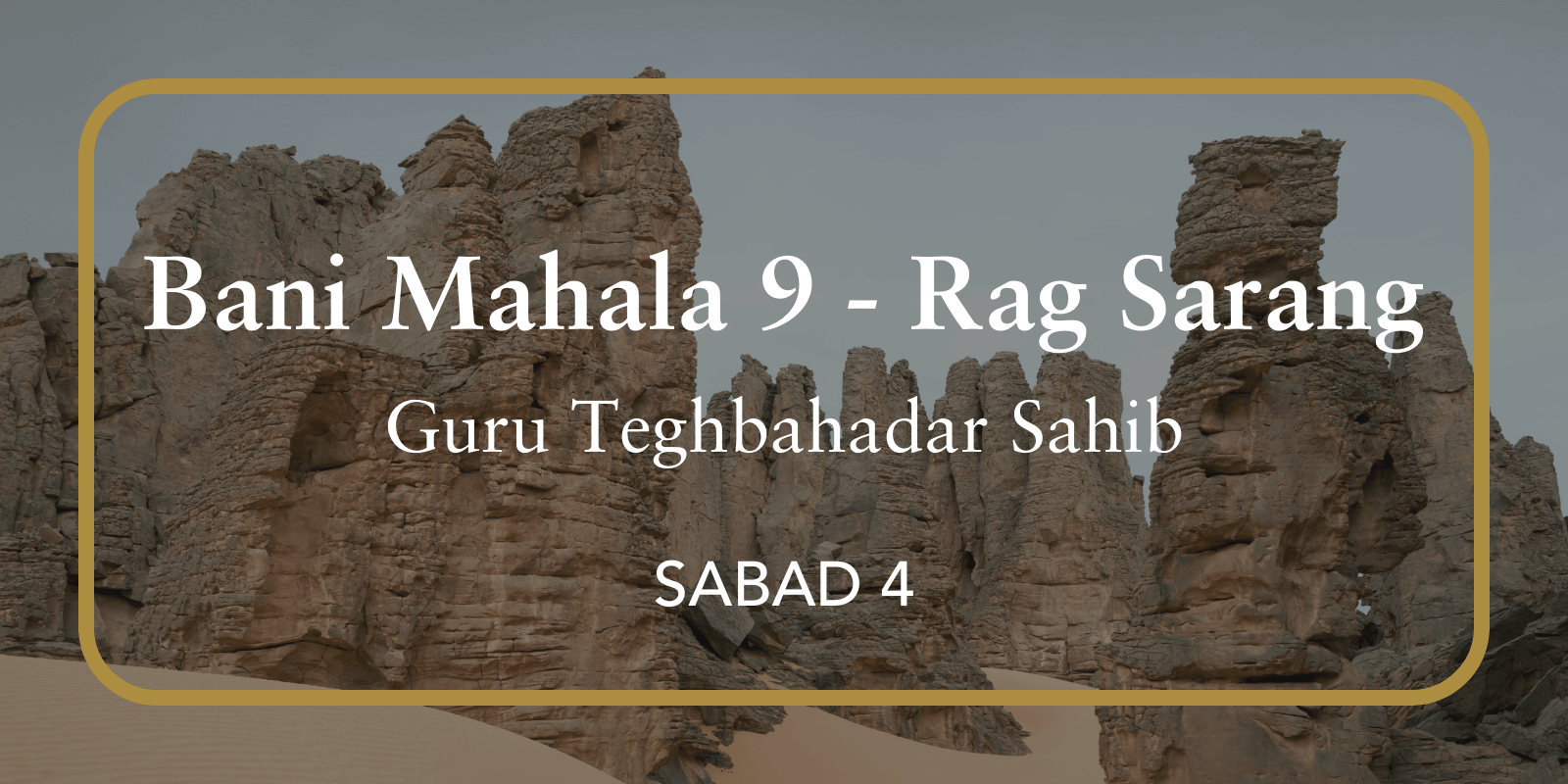 Guru Teghbahadar Sahib - Rag Sarang in English | Guru Granth Sahib