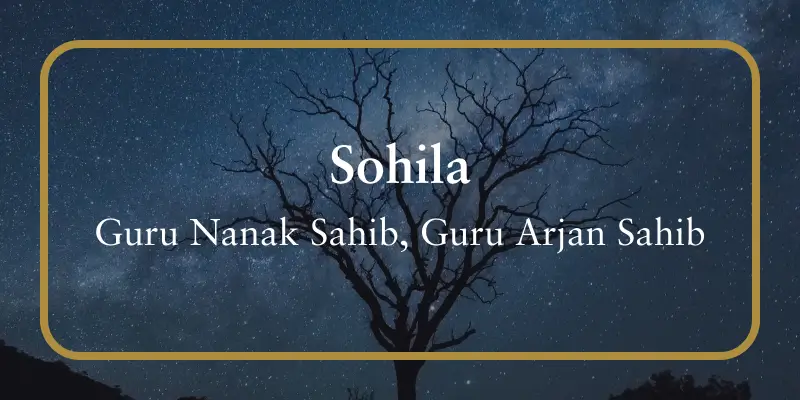 Bani Sohila Translation in English | Guru Granth Sahib