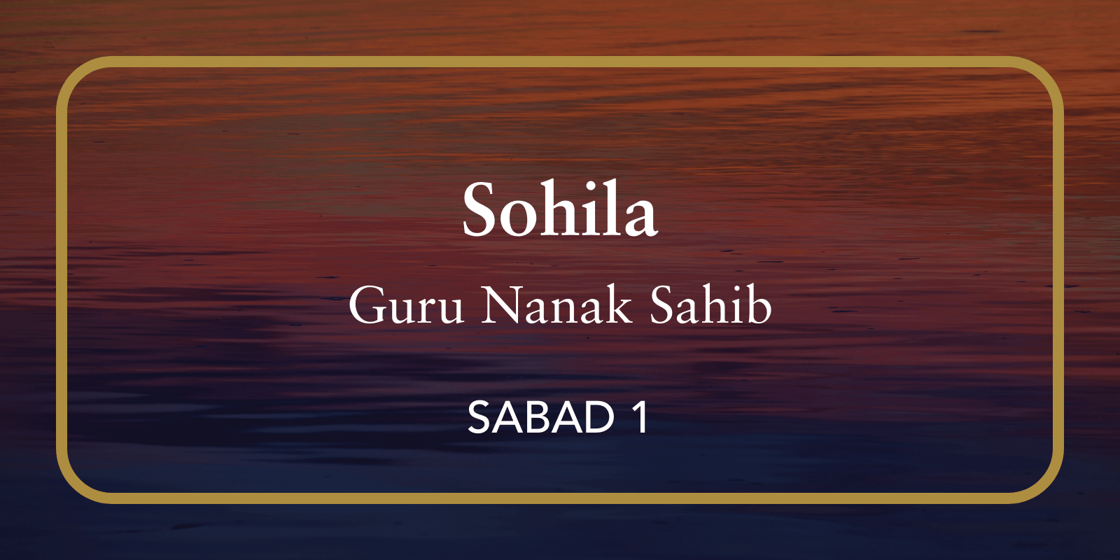 The Guru Granth Sahib in English | Sikh Scripture, Research, History